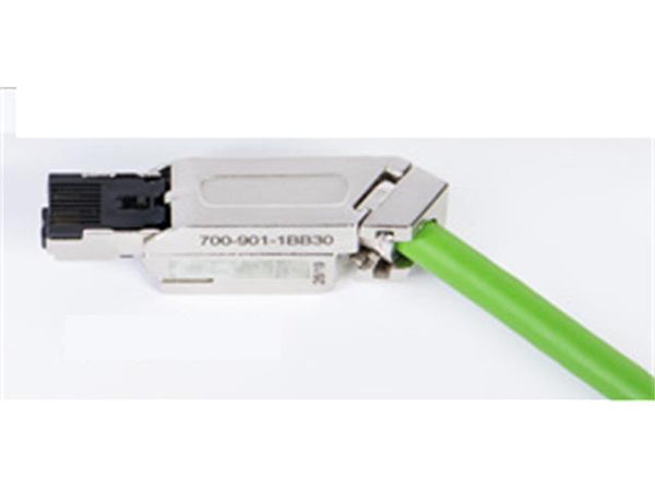 XY-700-901-1BB30-ECN - Communica [Part No: XY-700-901-1BB30-ECN]